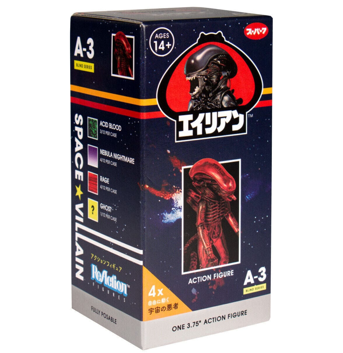 Alien ReAction Figure Xenomorph Blind Box (Wave 3) - Boom Bap Spot